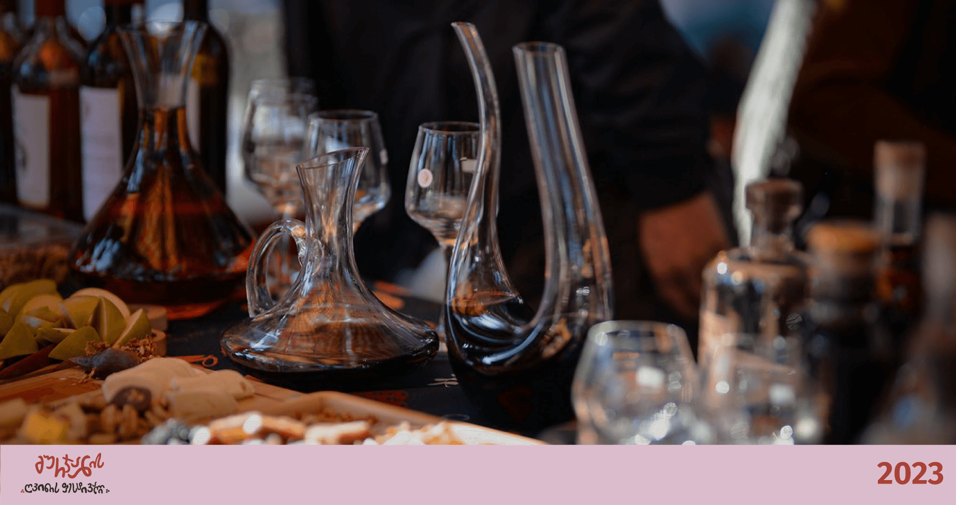ყველაზე მასშტაბური ღვინის ფესტივალი Winefest Ge